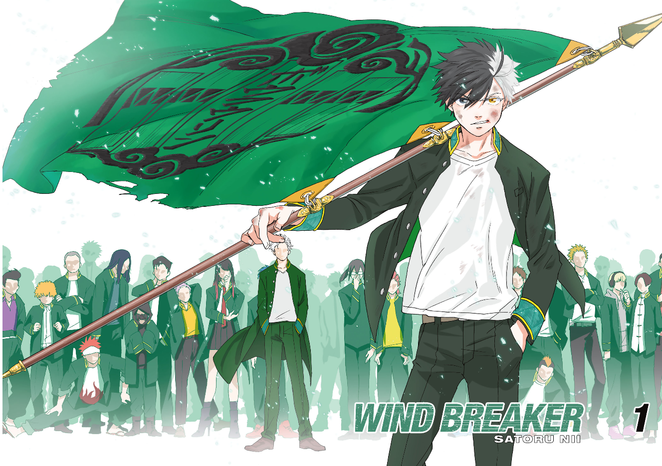Wind Breaker Manga Review – Caroline’s Library
