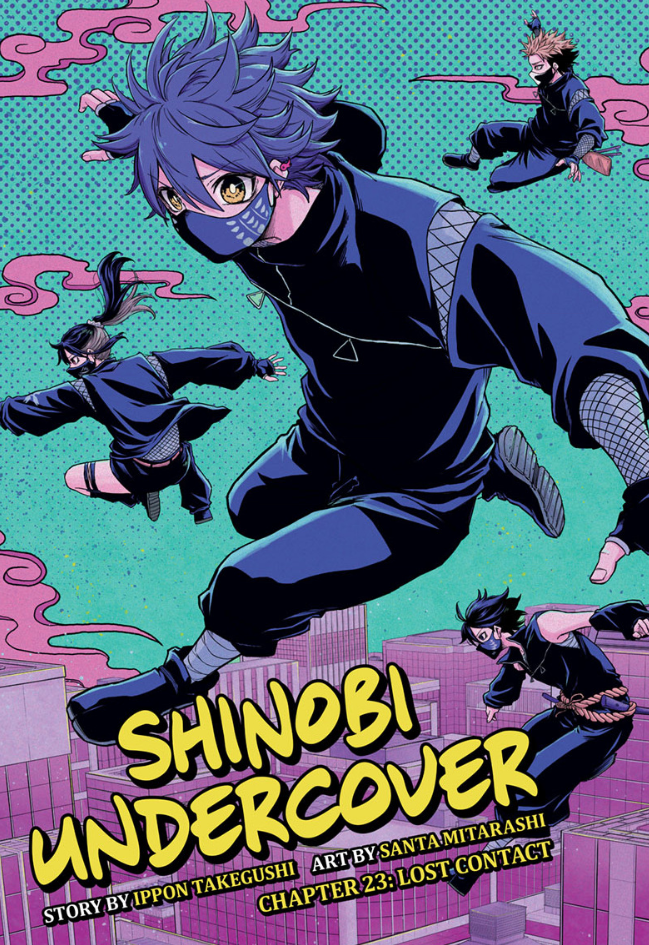 Shinobi Undercover Manga Review – Caroline’s Library